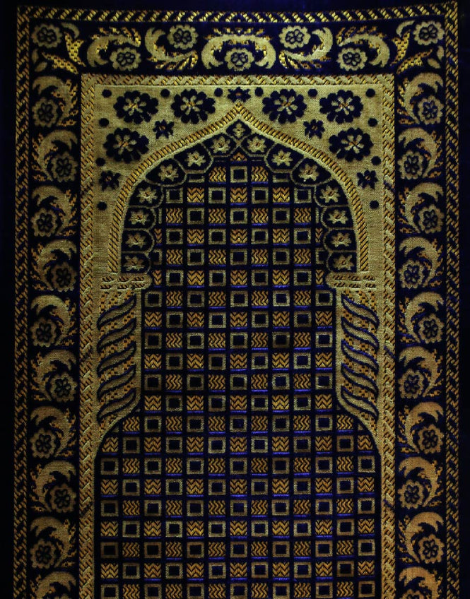 Buy Quality Prayer Mats / janamaz Online Price In Pakistan – AL-THAQAFAH